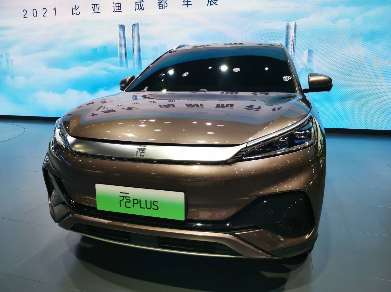 BYD Yuan UP: A Compact Electric SUV Redefining Urban Mobility - Top ...